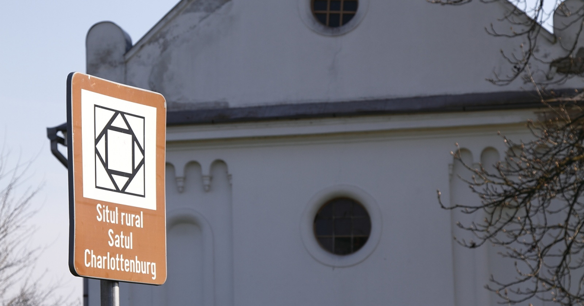 Charlottenburg Satul rotund din Timiş