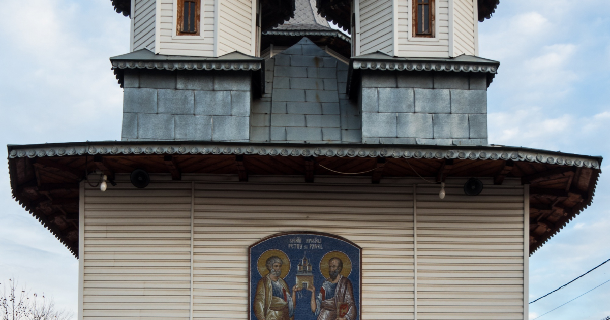 Parohia Progresul II