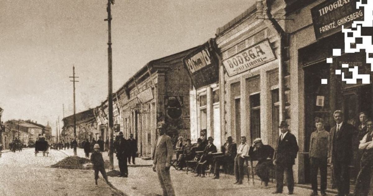 Istoria evreilor din România